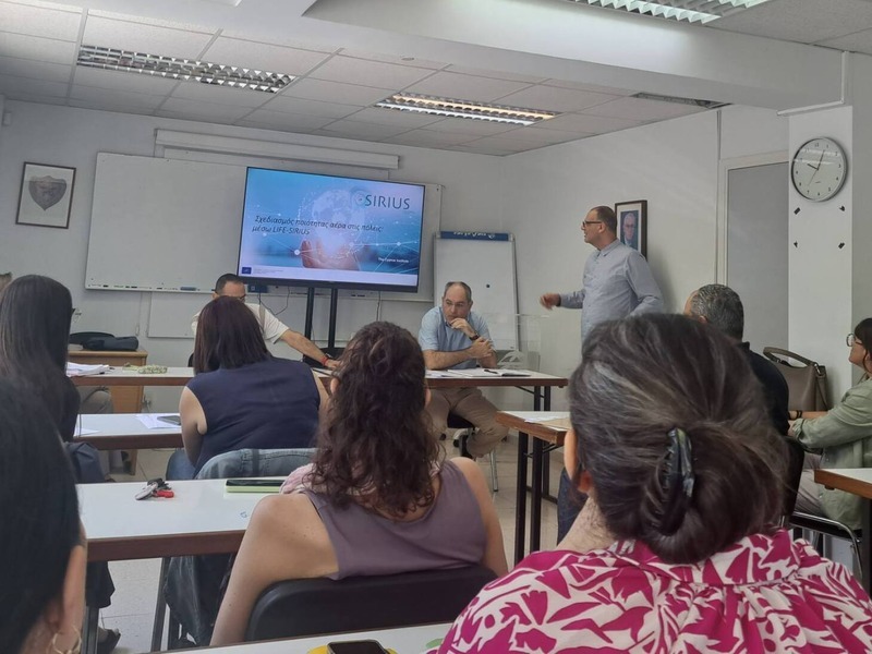 Representation of the Life Sirius project at the Technical Committee ...