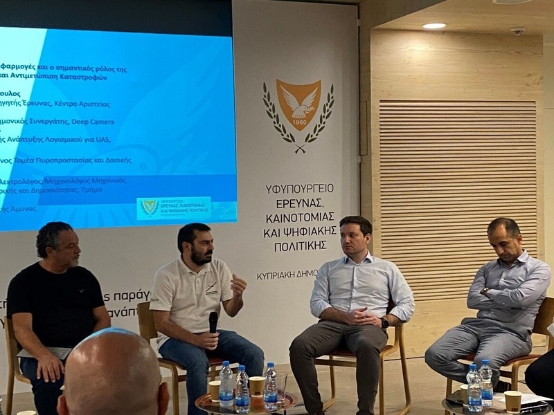 The Head of Software Development for Unmanned Aerial Systems (UAS) of ...